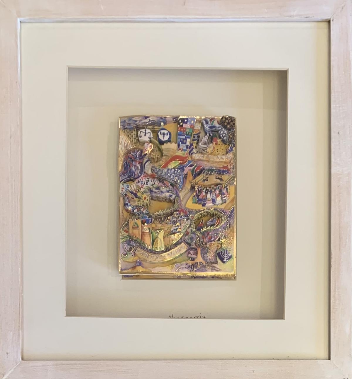 Raphael Abecassis | Celebration | MutualArt