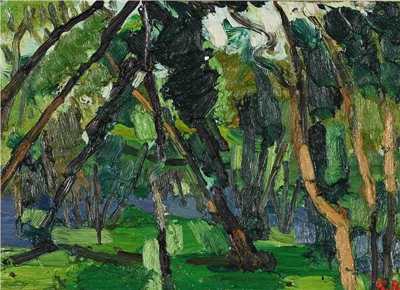 George Rowlett | Kingsdown Kent II | MutualArt