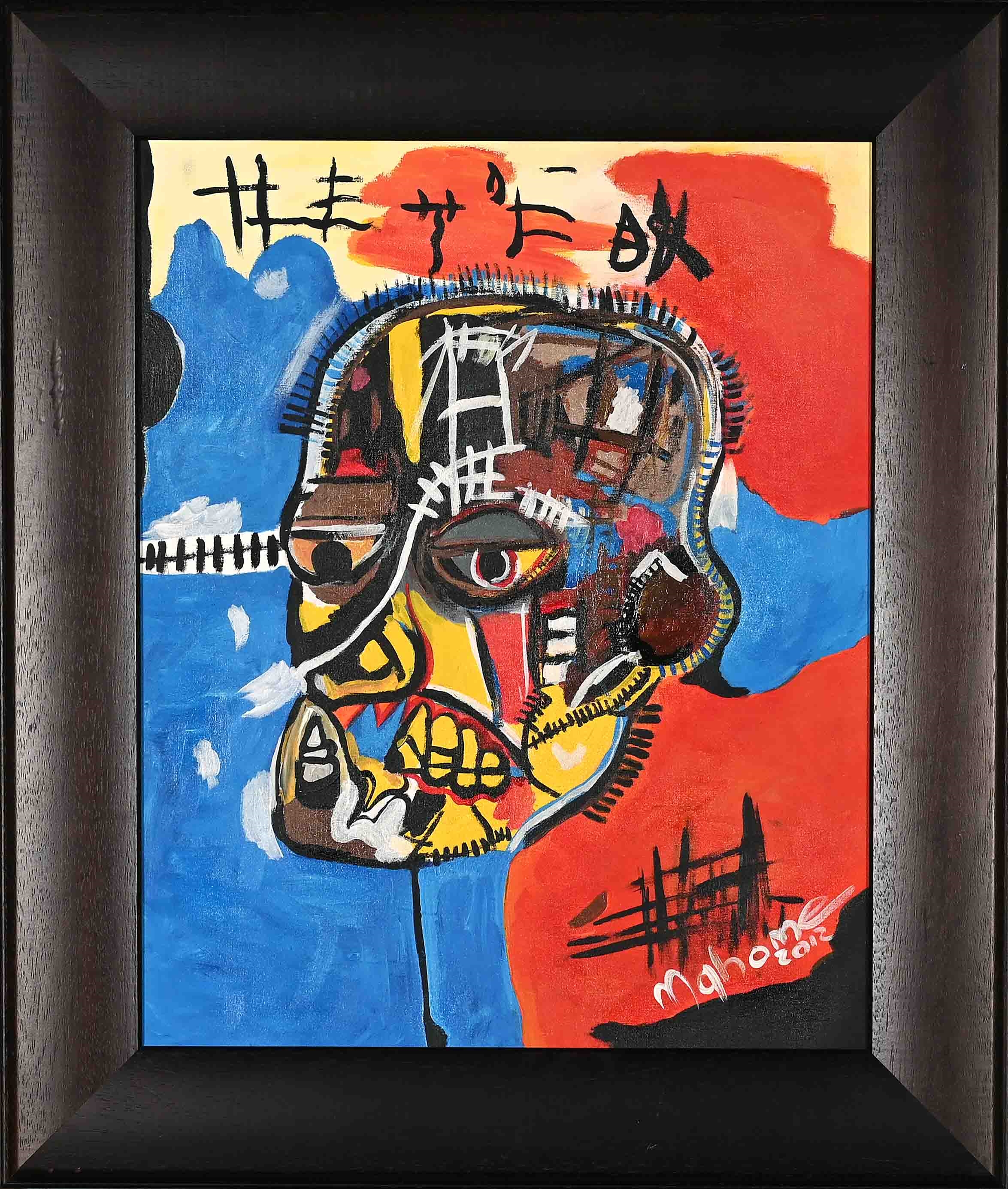 Lucas Mahone | Head in the Style of Basquiat (2012) | MutualArt