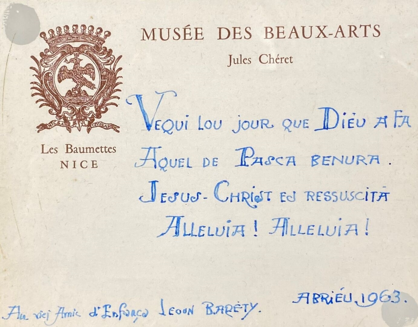 Gustave Adolphe Mossa | Poisson d’avril (1963) | MutualArt