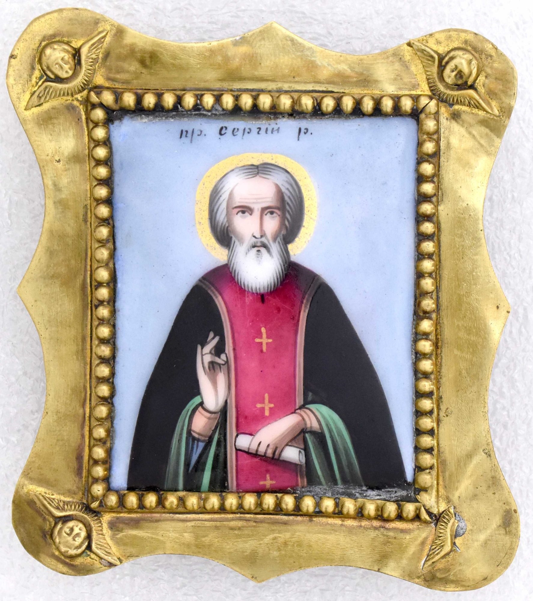 Russian School, 19th Century | Saint Sergius of Radonezh | MutualArt