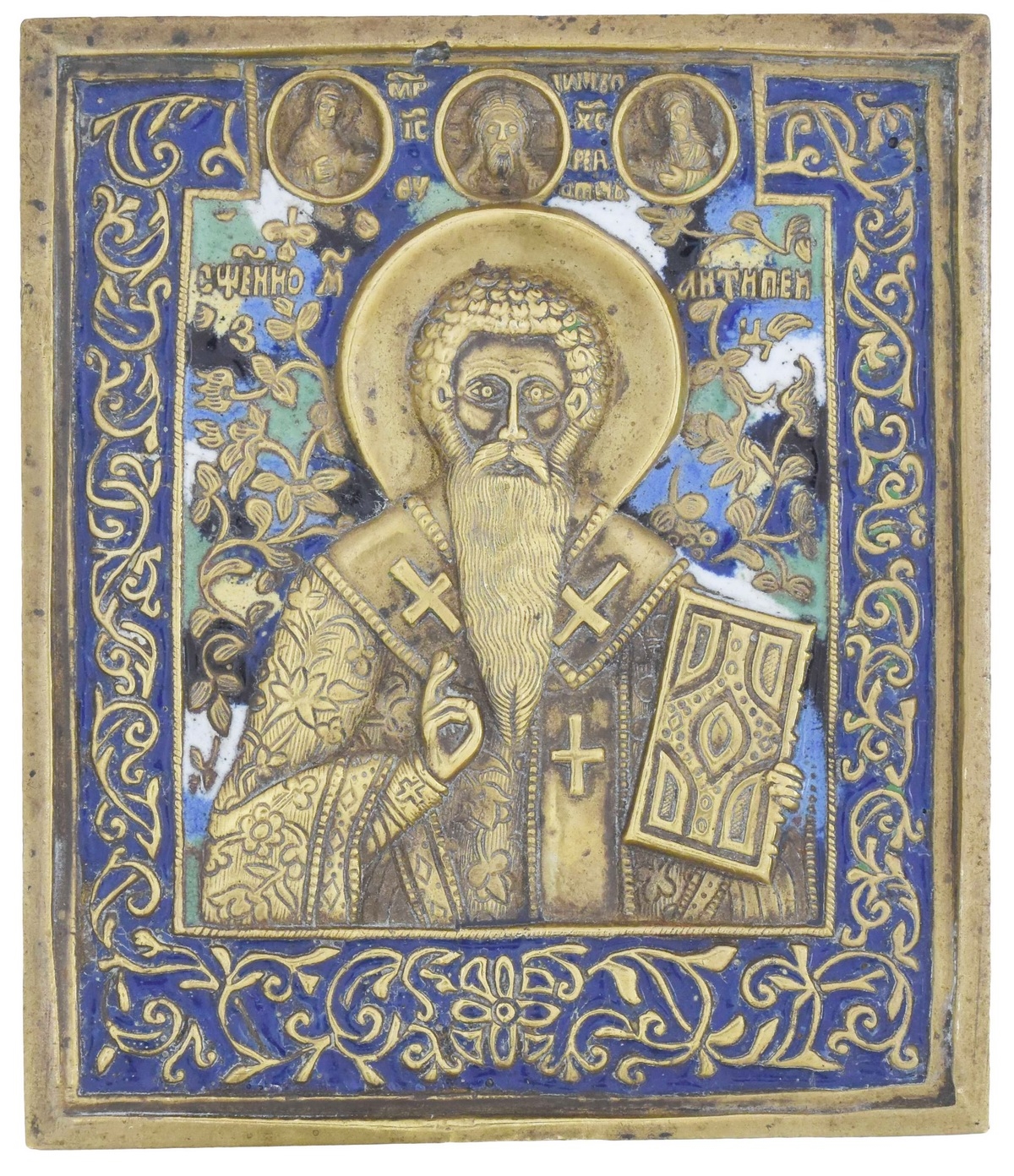 Russian School, 19th Century | Saint Antipas of Pergamum | MutualArt