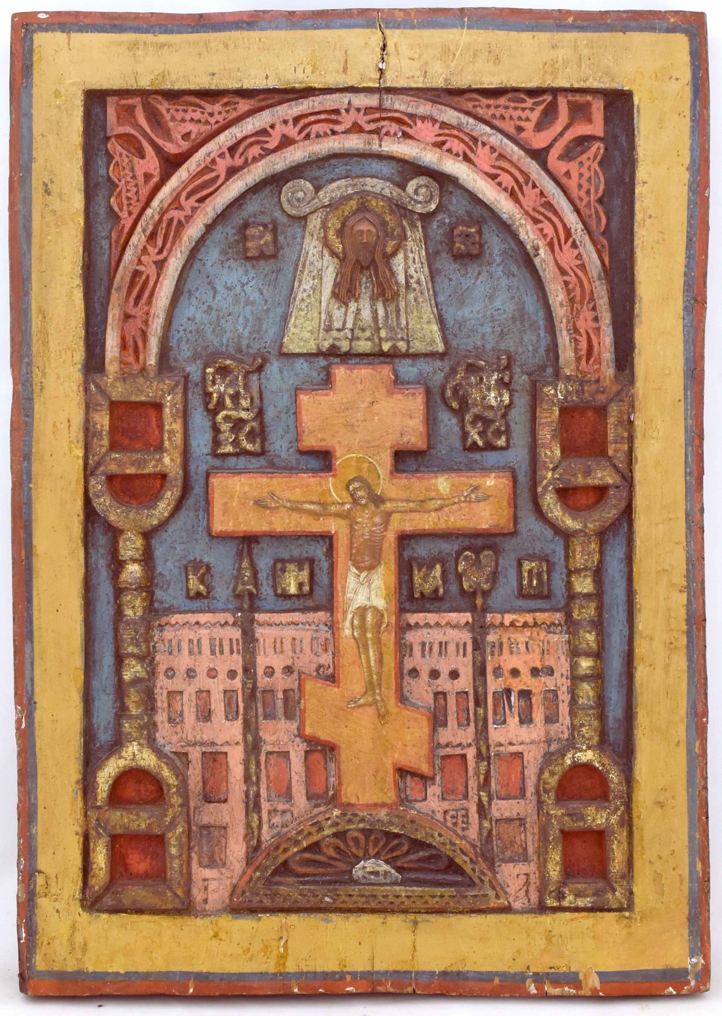 Russian School, 19th Century | Crucifixion | MutualArt