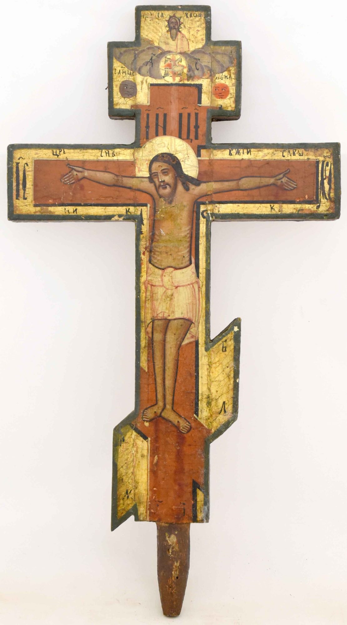Russian School, 19th Century | Crucifixion | MutualArt