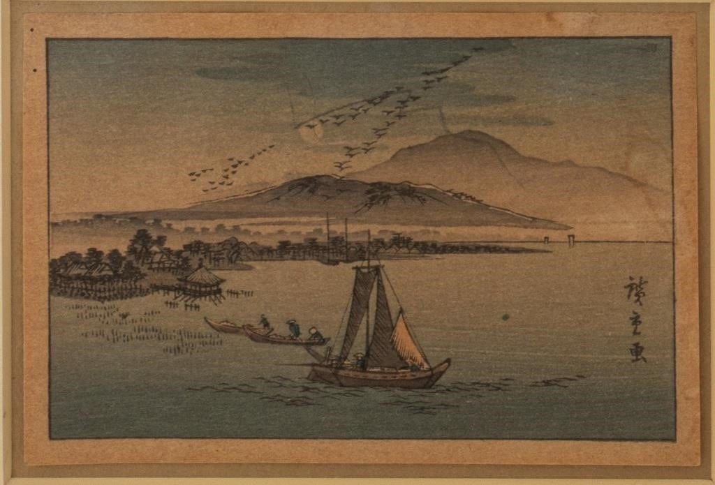 Utagawa Hiroshige | No. 32: Seba; Returning Geese at Katata (Katada no ...