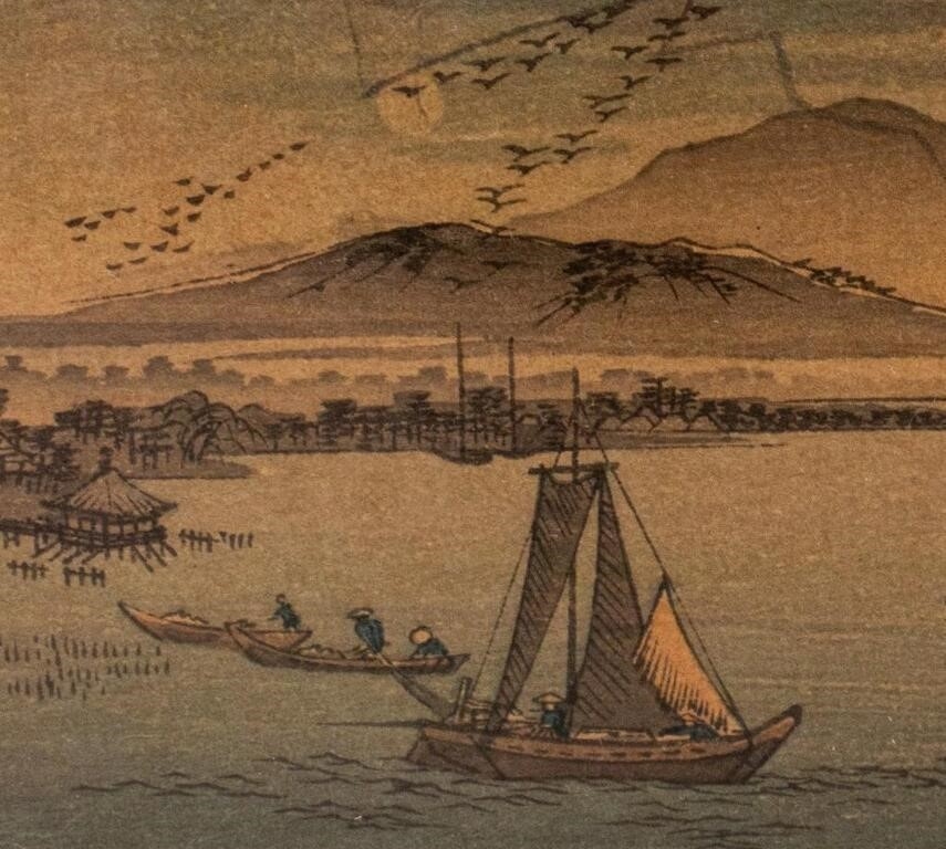 Utagawa Hiroshige | No. 32: Seba; Returning Geese at Katata (Katada no ...