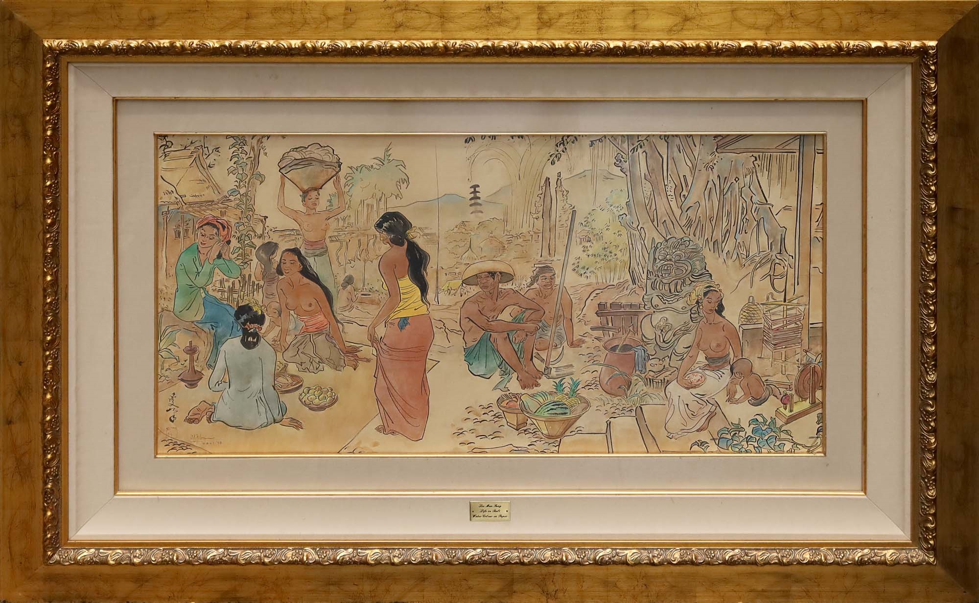 Lee Man Fong | Bali Life (1958) | MutualArt