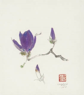 Churyo Sato | Flowers (1988) | MutualArt
