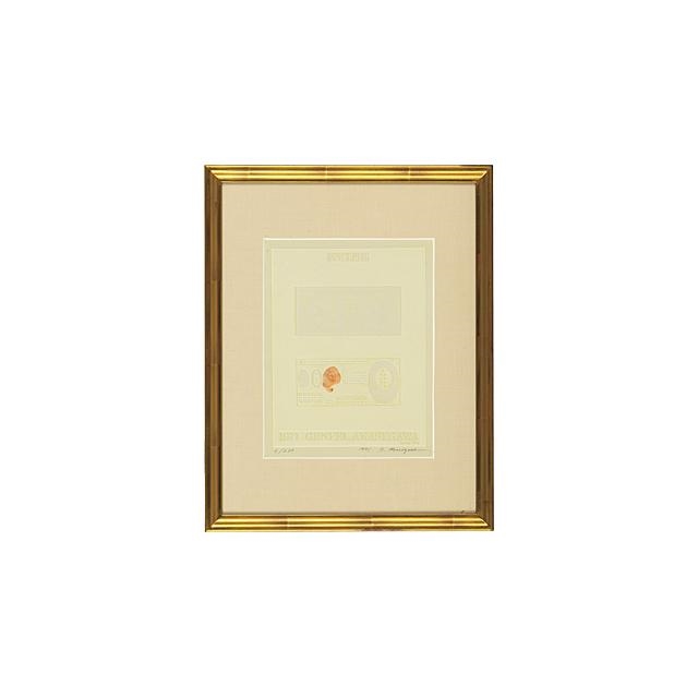 Akasegawa Genpei | Ejigen-Aima na umi (print collection) (1971) | MutualArt