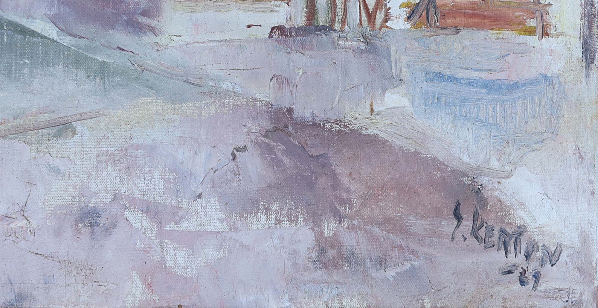 Sudjana Kerton | Landscape (1967) | MutualArt