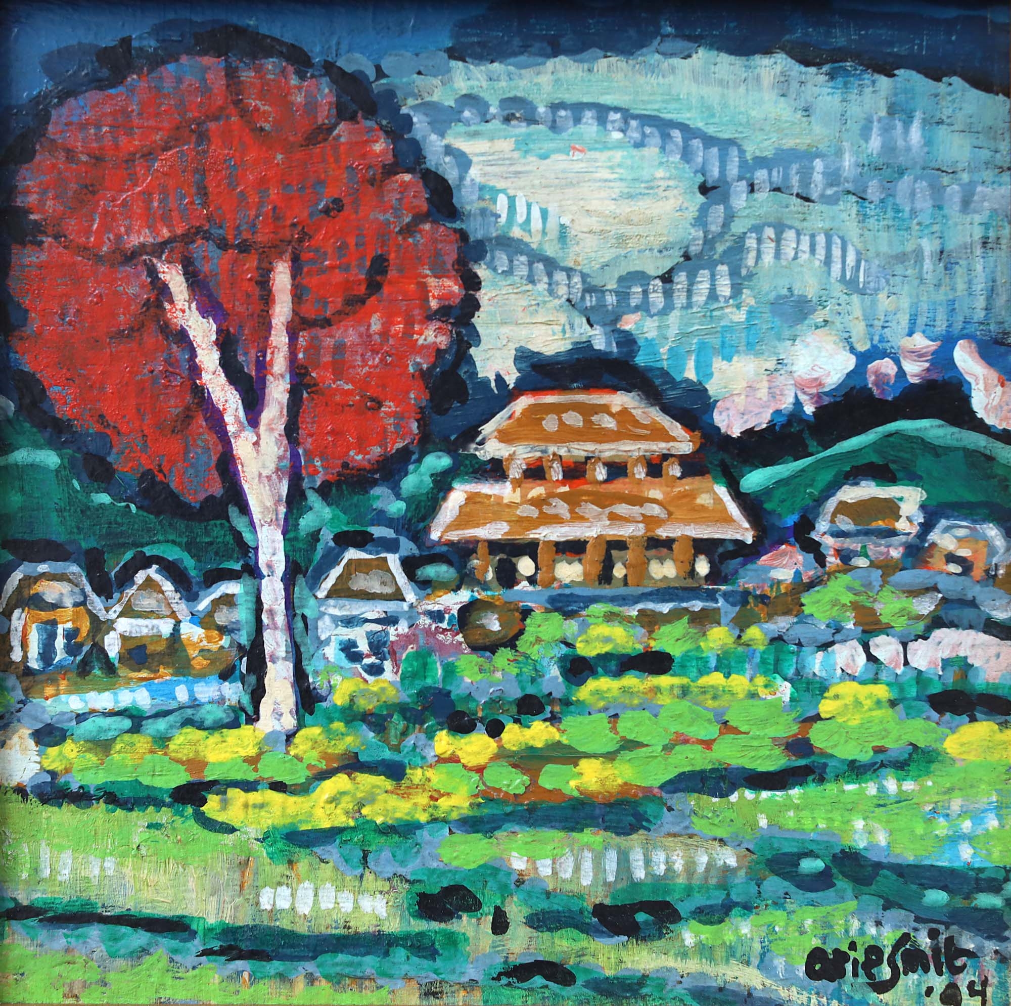 Arie Smit | Bali Village (1994) | MutualArt