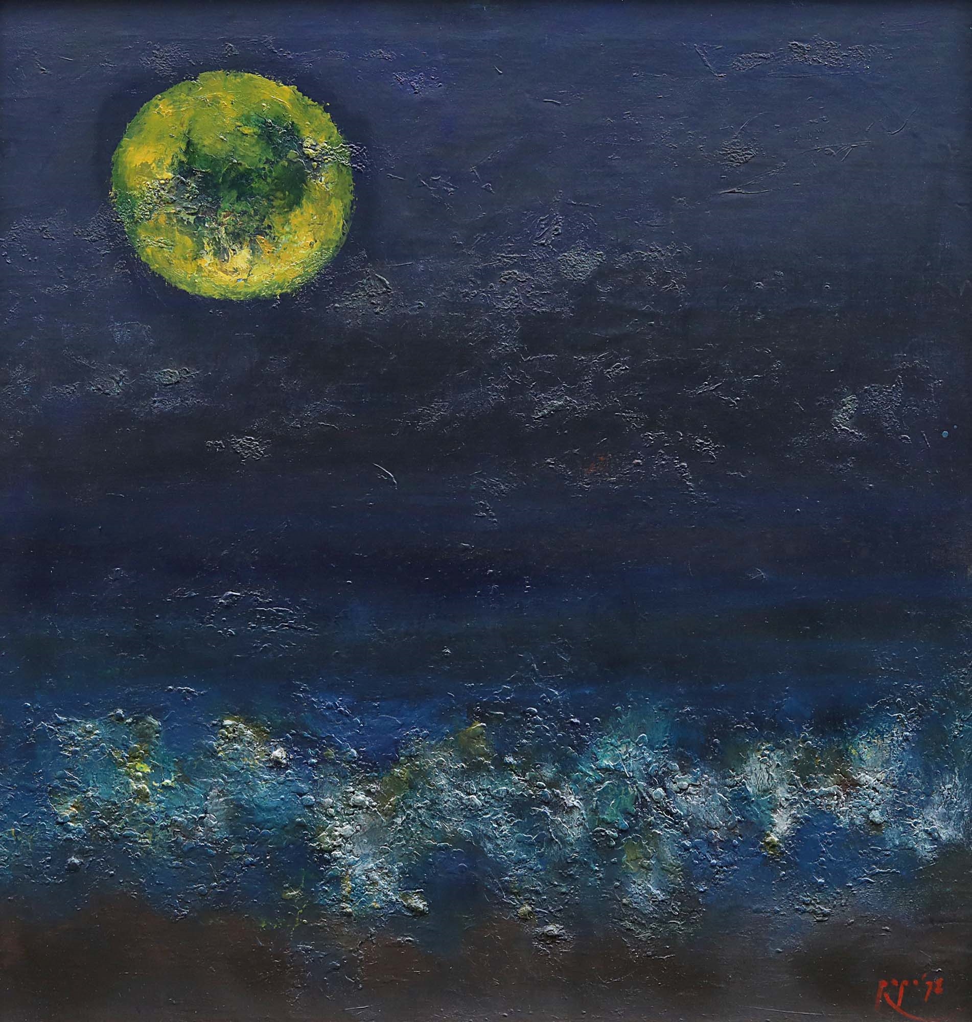 Popo Iskandar | Ombak Di Laut Biru (1978) | MutualArt