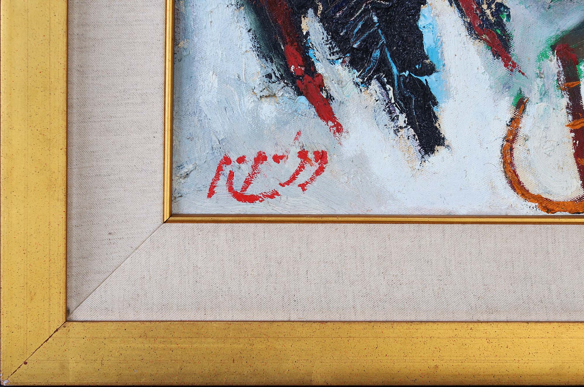 Popo Iskandar | Rooster (1999) | MutualArt