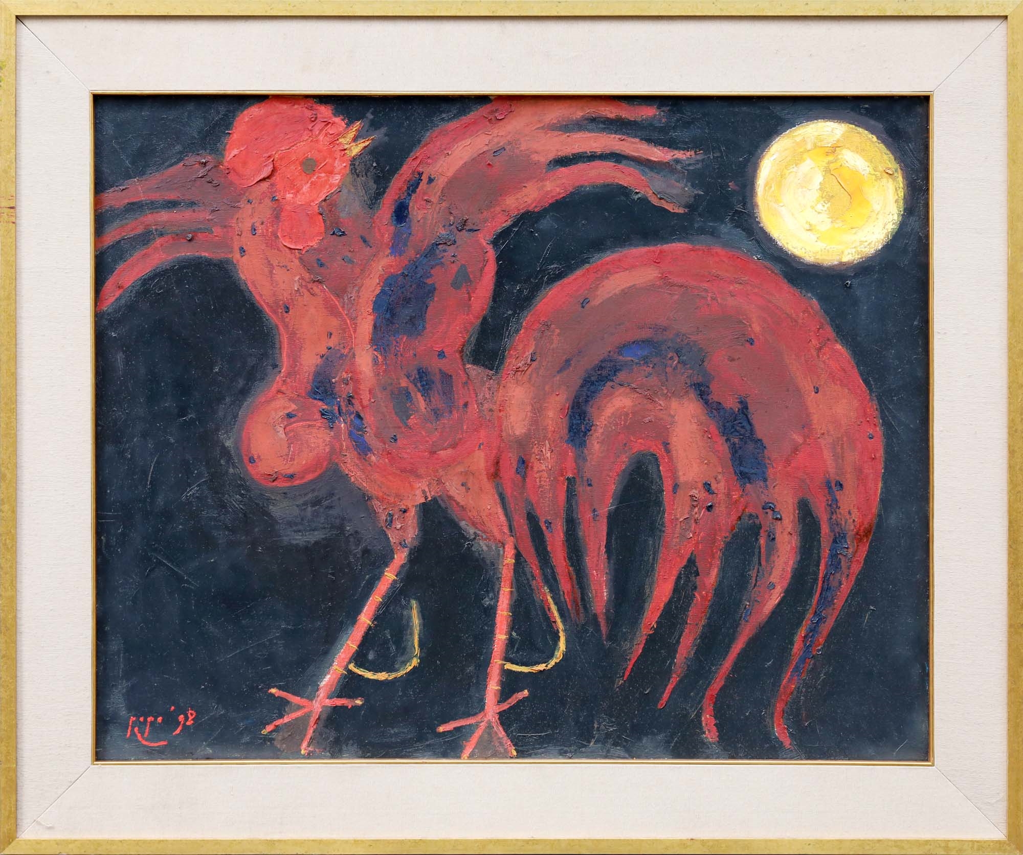Popo Iskandar | Rooster (1998) | MutualArt