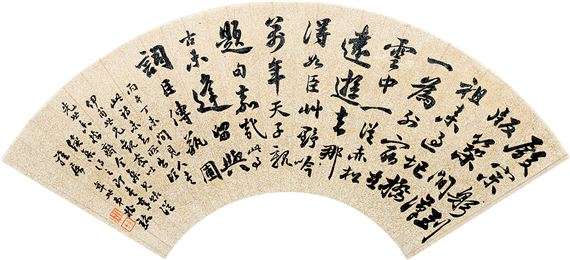 Lu Shuming | 1 Artworks at Auction | MutualArt