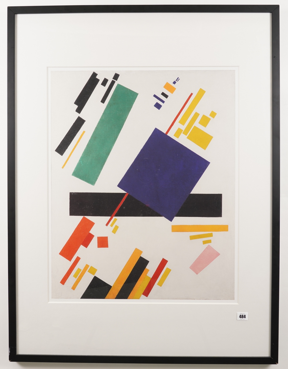 Kazimir Malevich | Suprematist Composition reproduction (1956) | MutualArt
