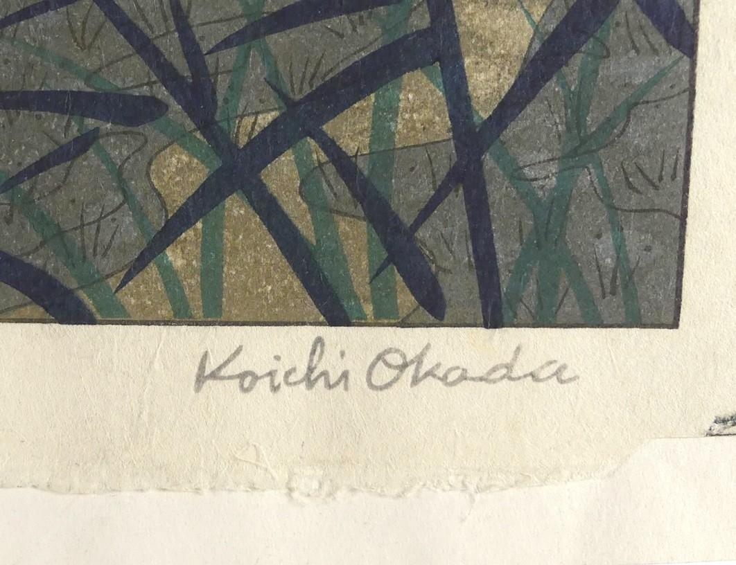 Koichi Okada | A full moon over Mount Fuji | MutualArt