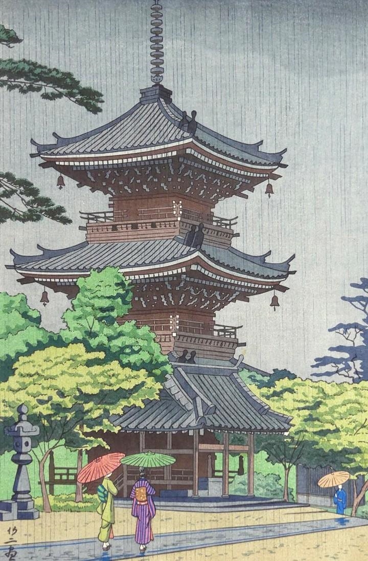 Takeji Asano | Rain in Shinnyodo | MutualArt