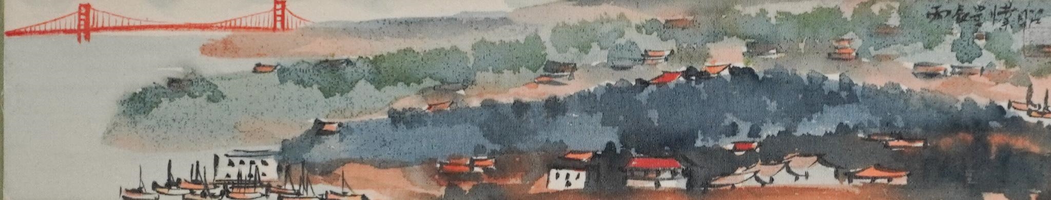 Yeh-Jau Liu | Golden Gate Bridge | MutualArt