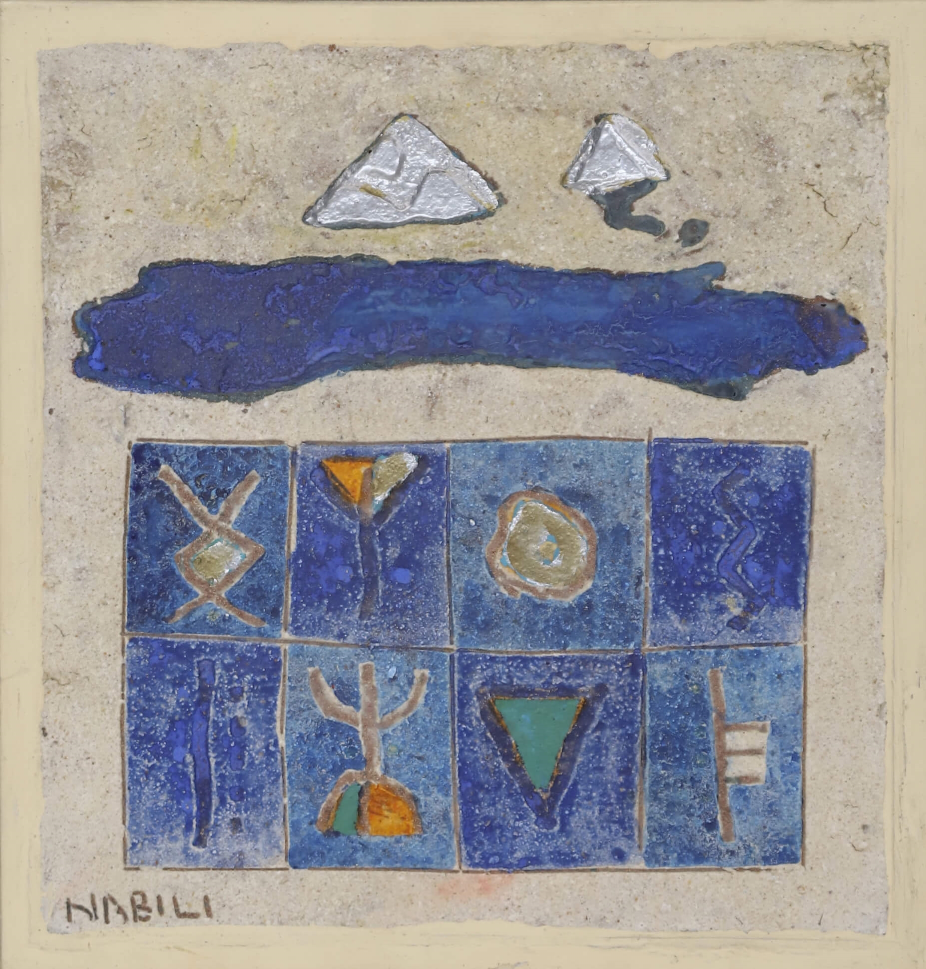 Mohamed Nabili | Composition | MutualArt