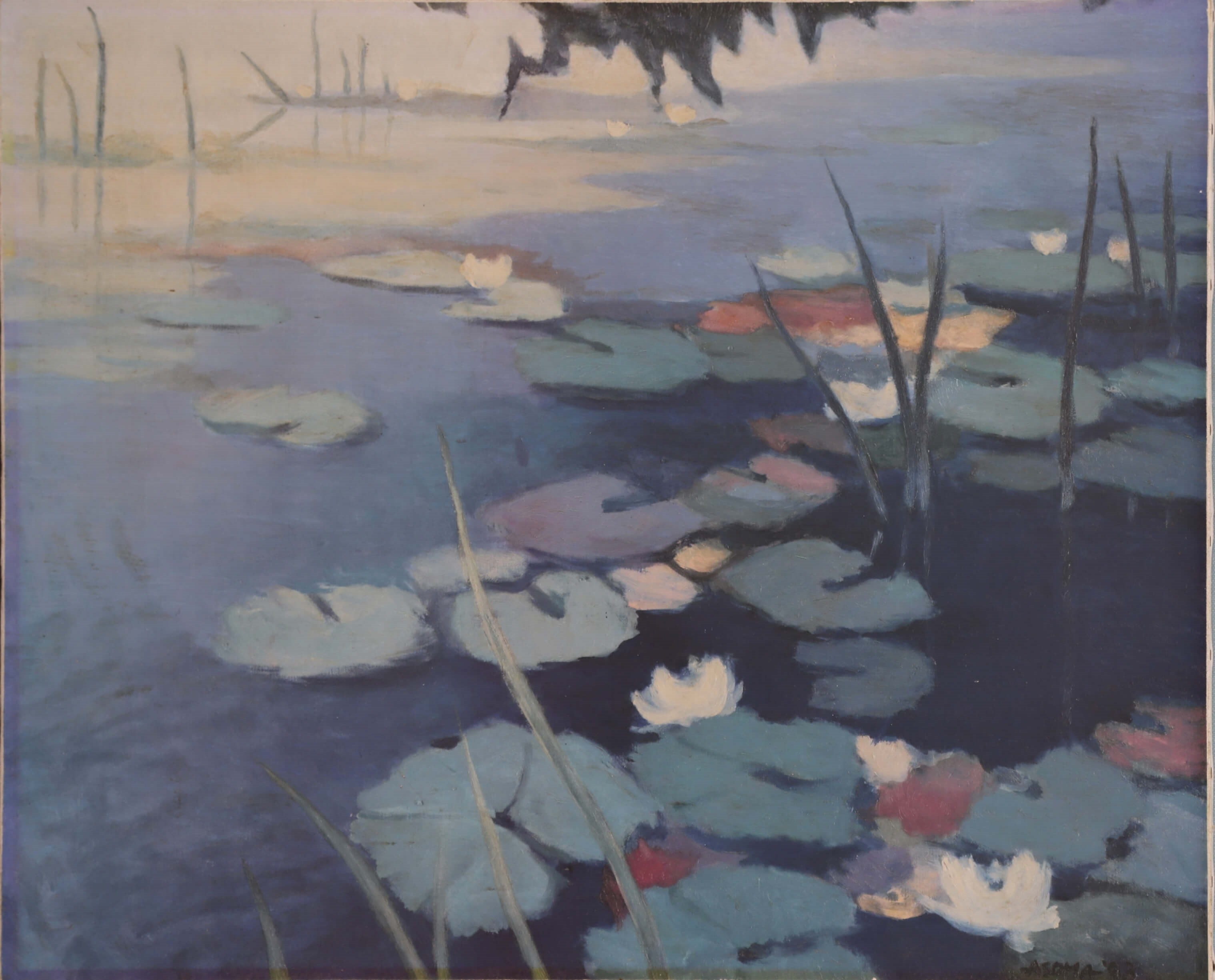 Tadashi Asoma | Nénuphars (1993) | MutualArt