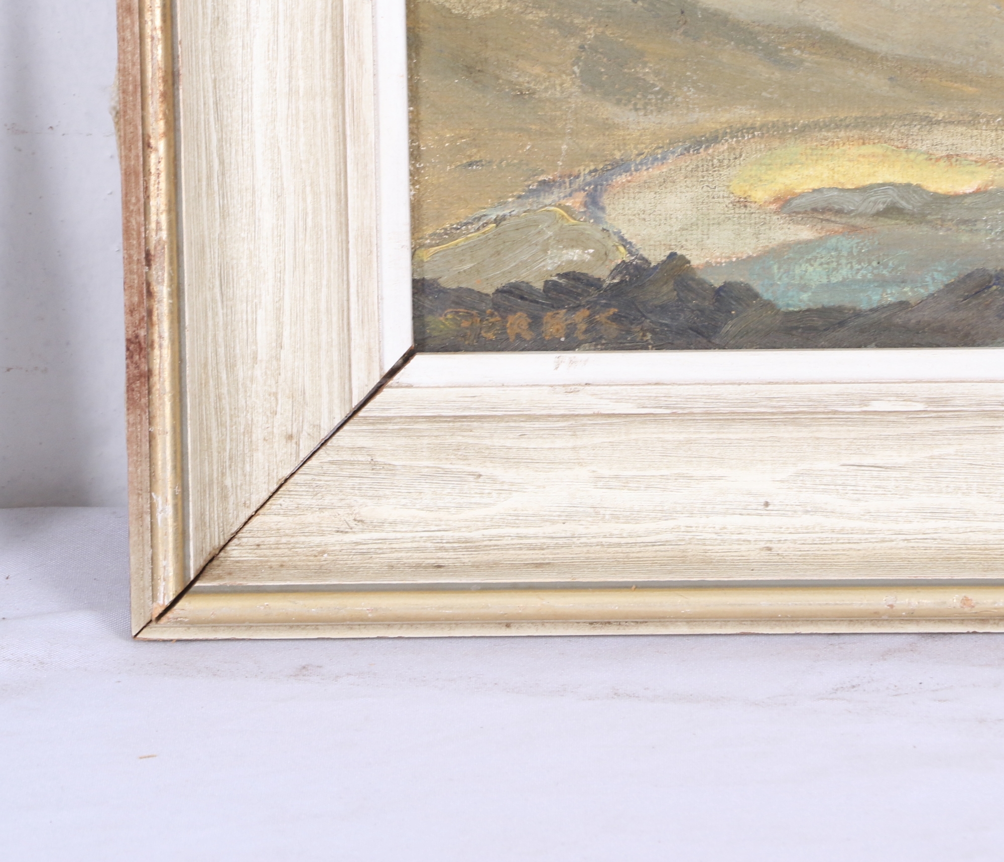 Elizabeth Forbes | FROM ARKENGARTHDALE LOOKING WEST (1981) | MutualArt