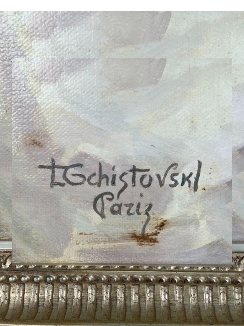 Lev Tchistovsky | A young women in silk laying down | MutualArt