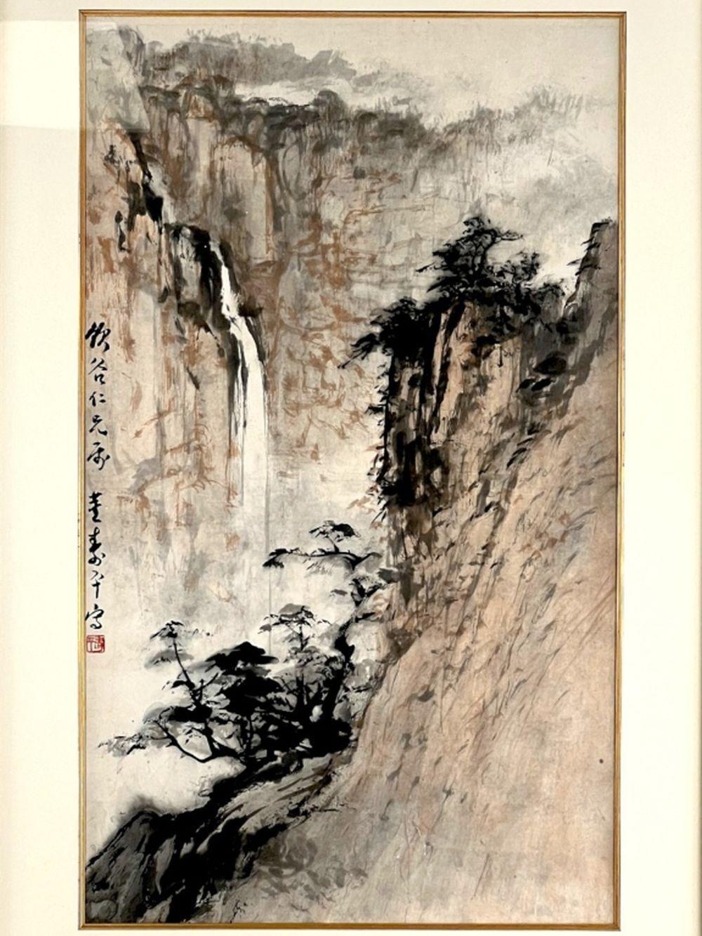 Dong Shouping | Waterfall | MutualArt
