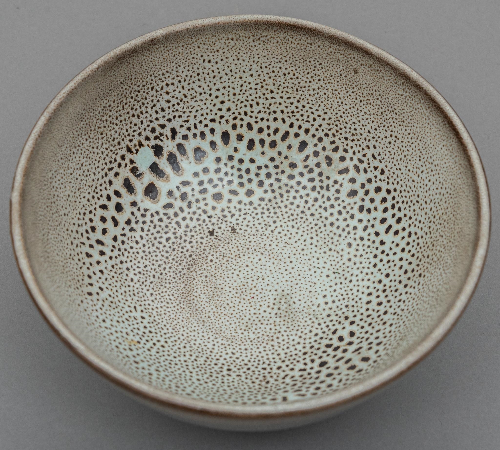 Harding Black | Oilspot Bowl (1953) | MutualArt