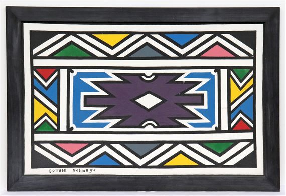 Esther Mahlangu | NDEBELE PATTERN | MutualArt