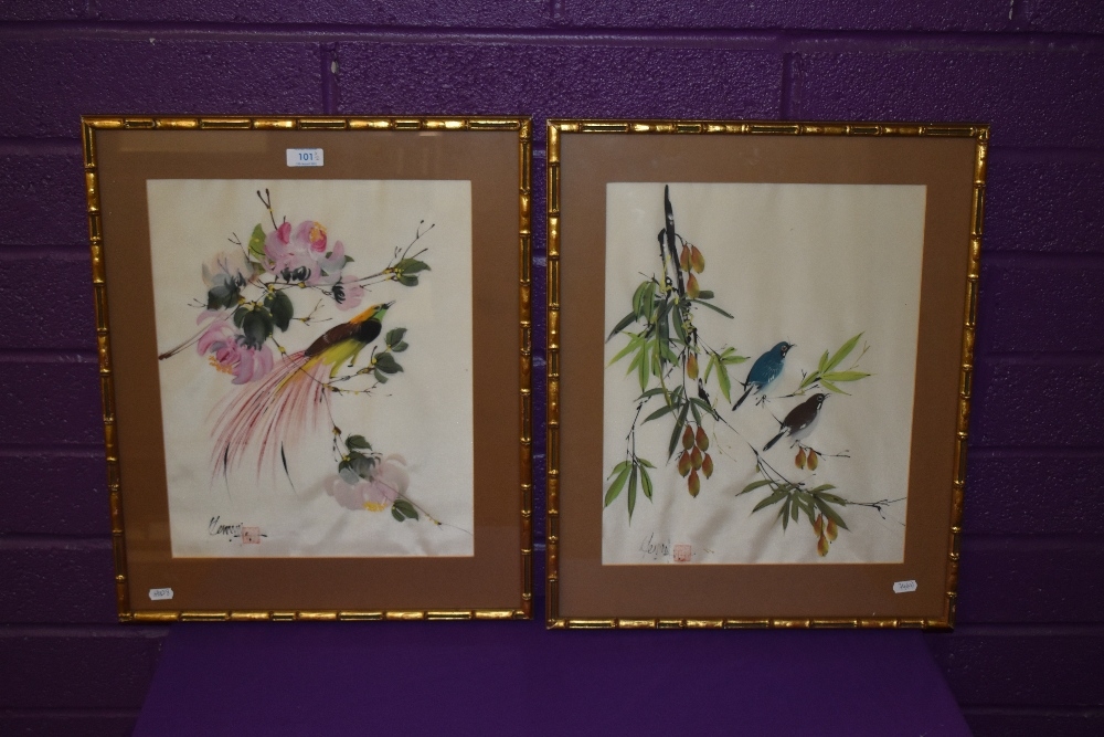 Chinese School, 20th Century | Birds on fruiting branches (20th Century) | MutualArt