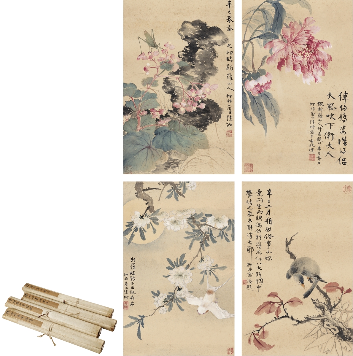 Lu Yifei | FLOWERS AND BIRDS (1941) | MutualArt