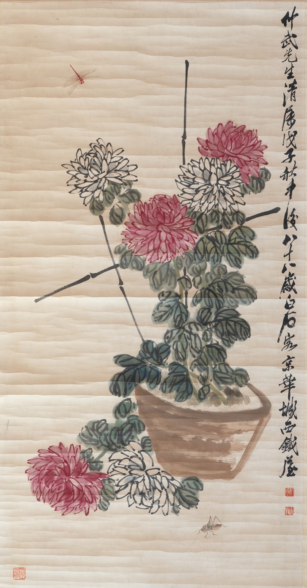 Qi Baishi | Flowers | MutualArt