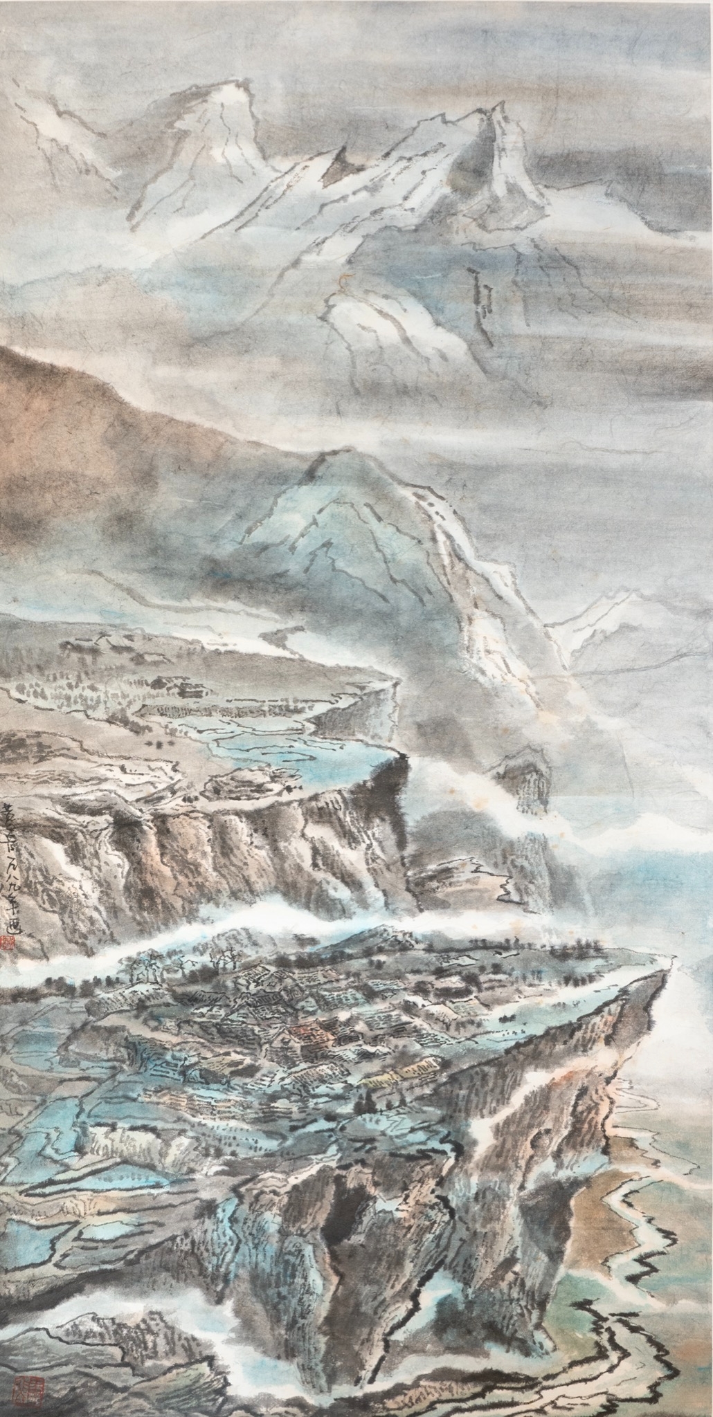 Lu Huang | Memories of the Yellow Land Plateau | MutualArt