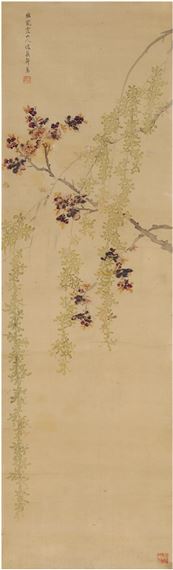 Zheng Hui | 1 Artworks at Auction | MutualArt