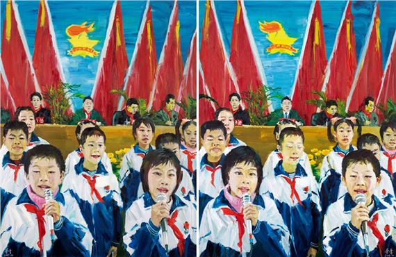 Li Qing | Spot the Difference 15 (2005) | MutualArt