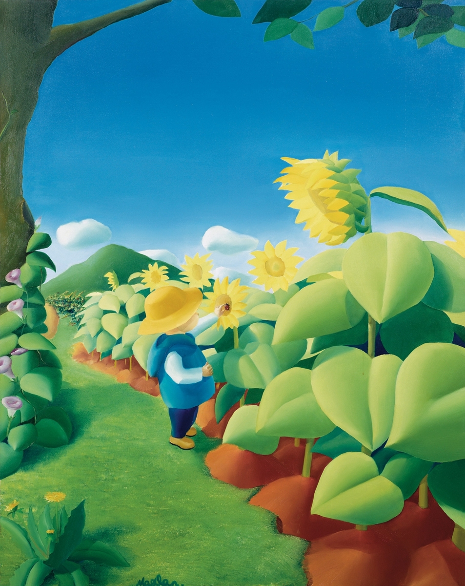 Ma Dan | The Temptation of Sunflower Field (2010) | MutualArt