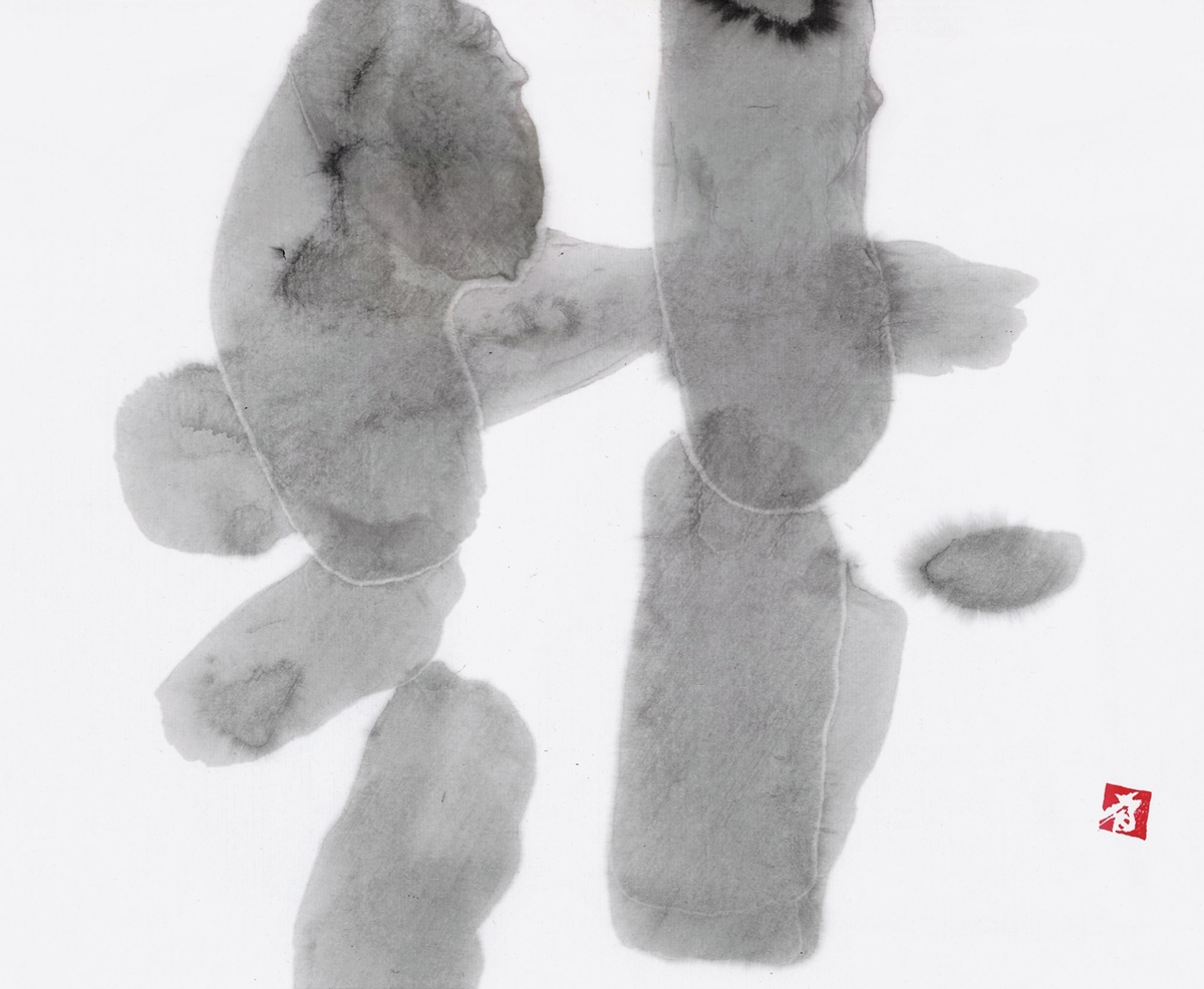 Yûichi Inoue | Flower | MutualArt