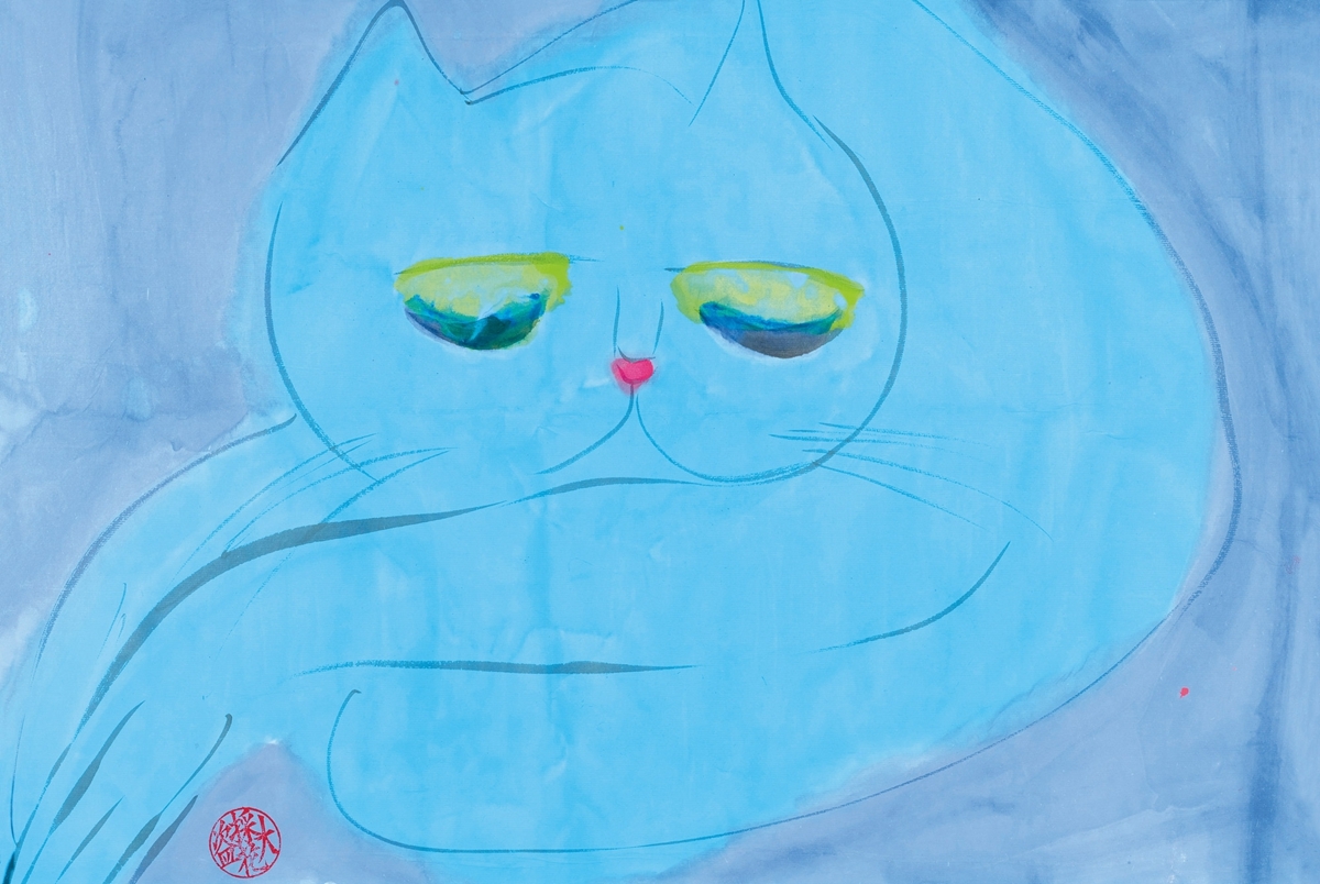 Walasse Ting | Blue Cat | MutualArt