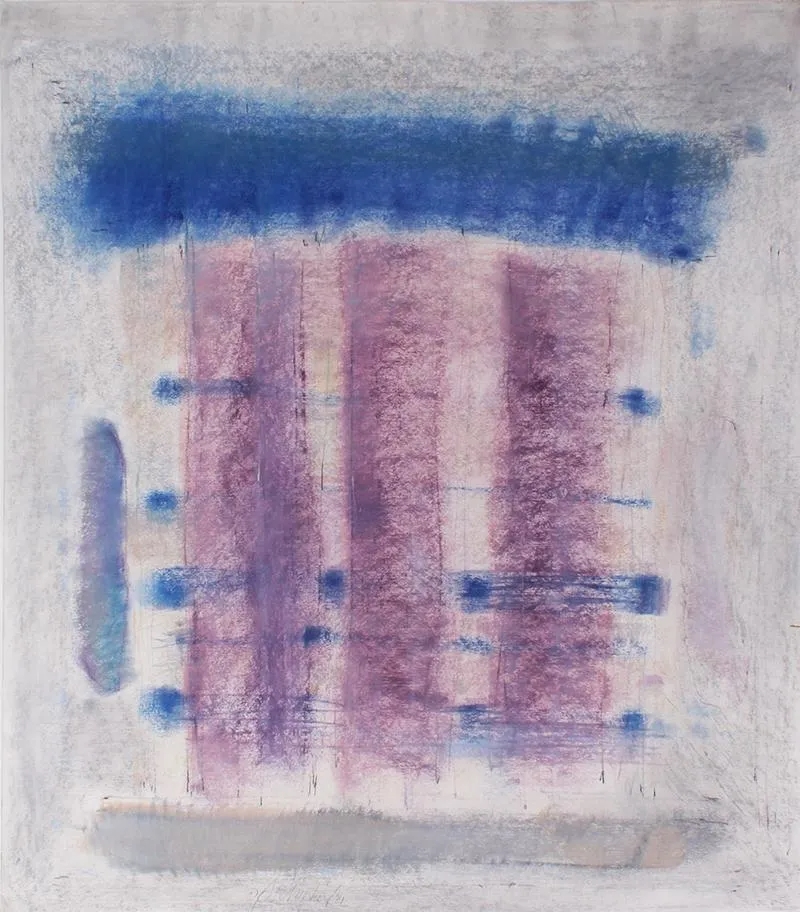 Sharon Shepherd | COLOR FIELD (1981) | MutualArt