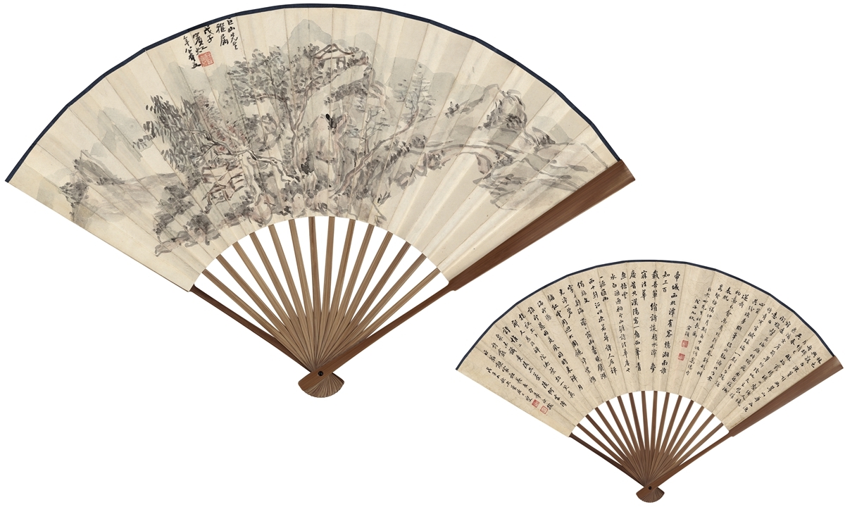 Huang Binhong | MOUNTAIN DWELLING · CALLIGRAPHY (1948) | MutualArt