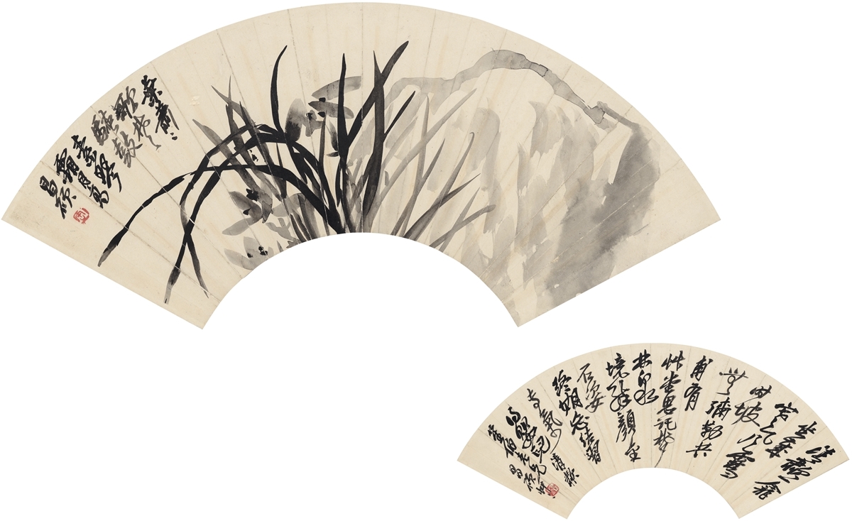 Changshi Wu | FIVE-CHARACTER POEM IN RUNNING SCRIPT · ORCHID AND ROCK | MutualArt