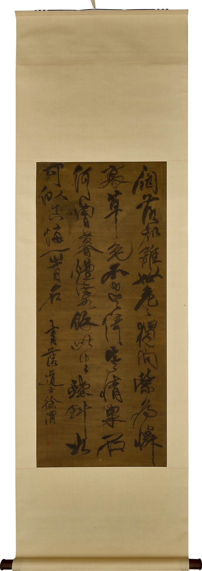 Xu Wei | Calligraphy in Cursive Script | MutualArt