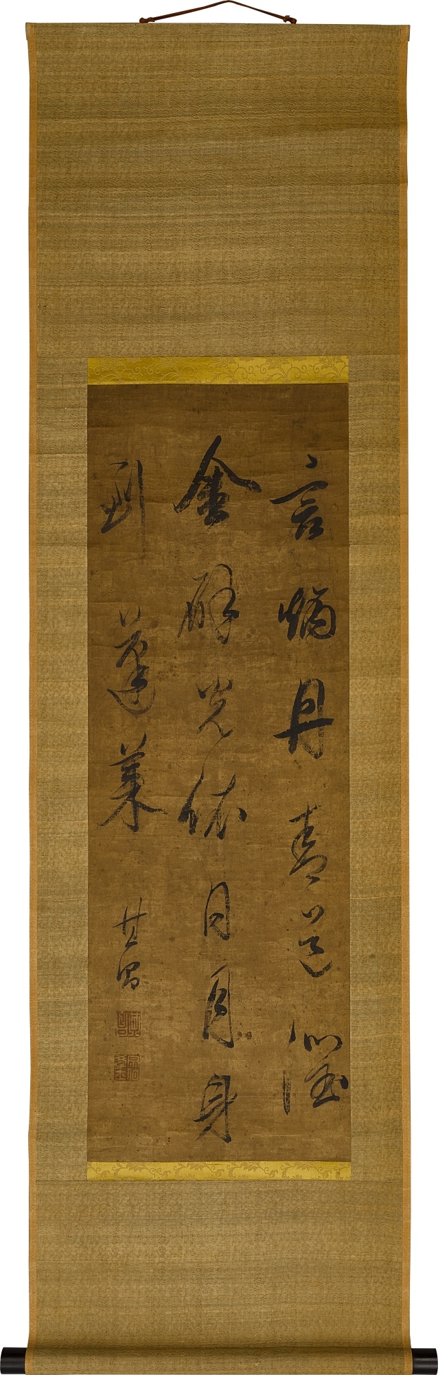 Dong Qichang | Calligraphy in Running Script | MutualArt