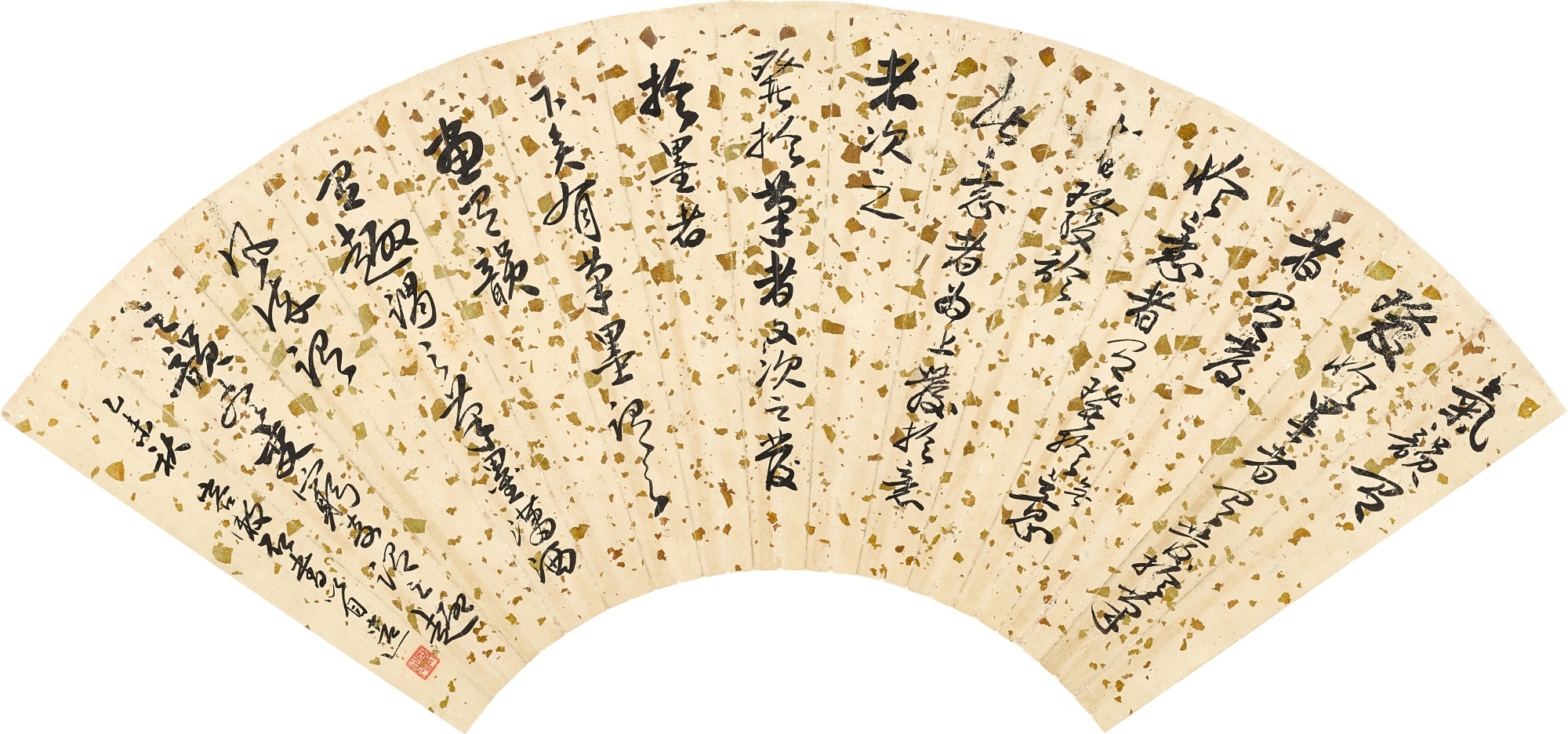 Rong Shushi | Landscape; Calligraphy in Xingshu (1955) | MutualArt