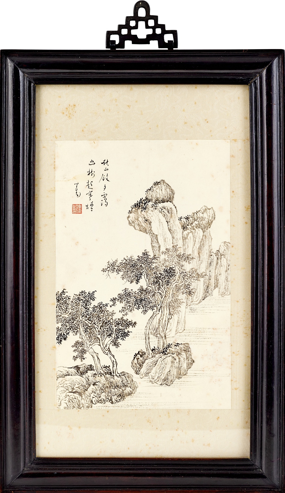 Pu Ru | Landscape | MutualArt