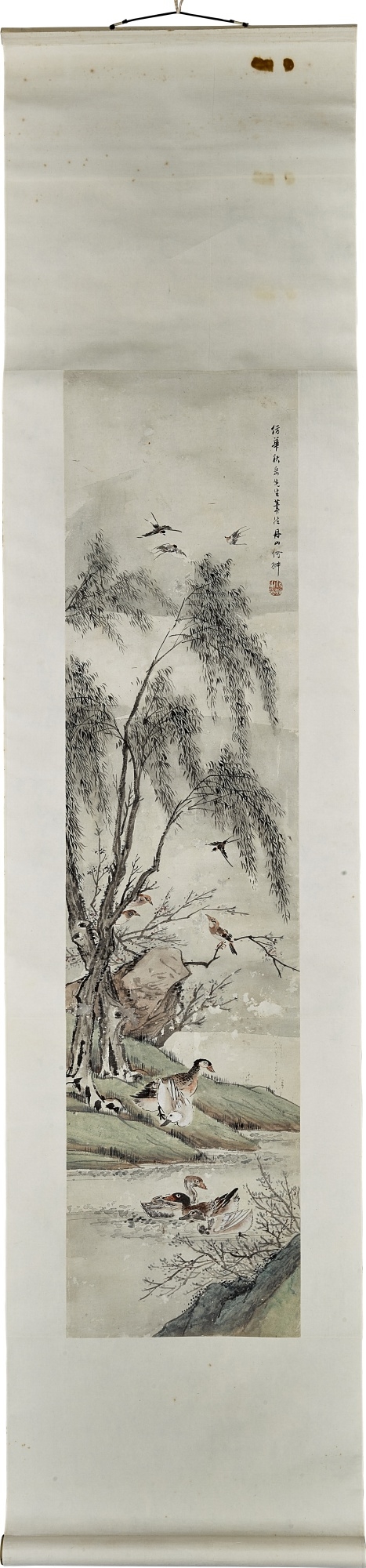 He Chong | Flowers and Birds | MutualArt