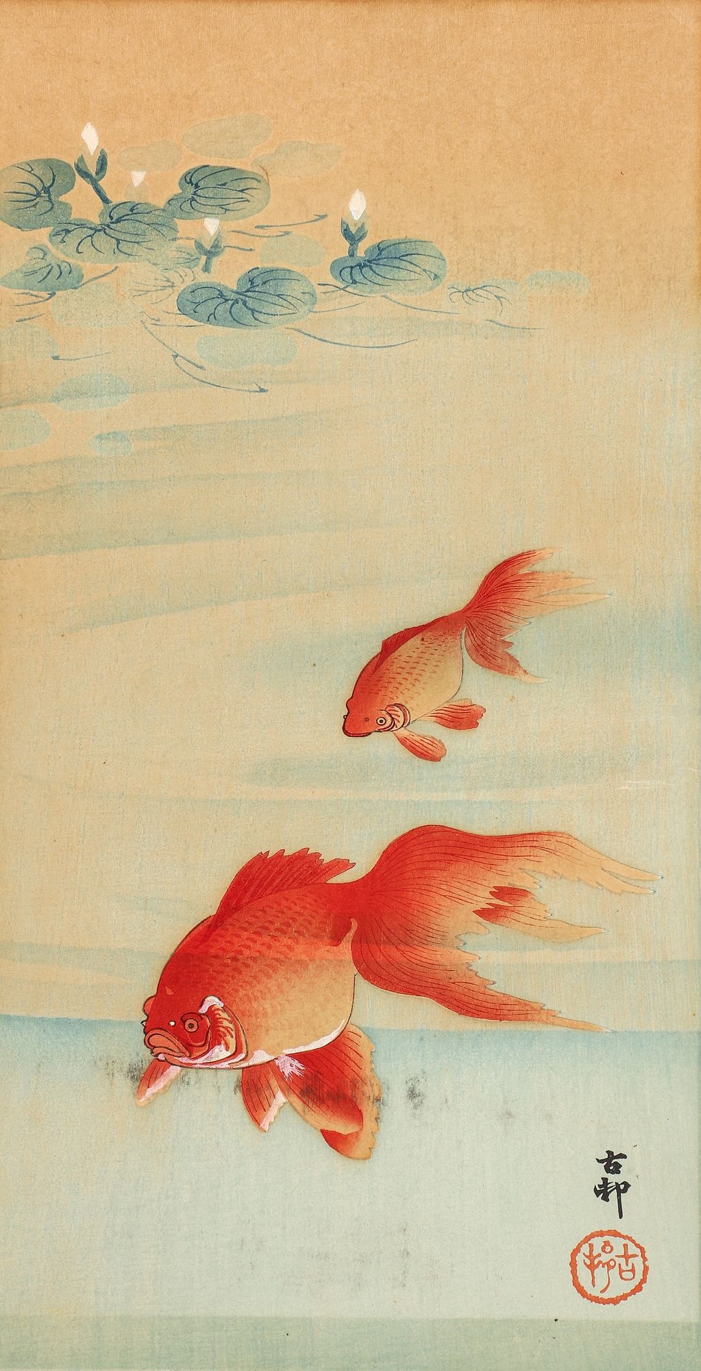 Ohara Koson | Water Lily and Goldfish | MutualArt