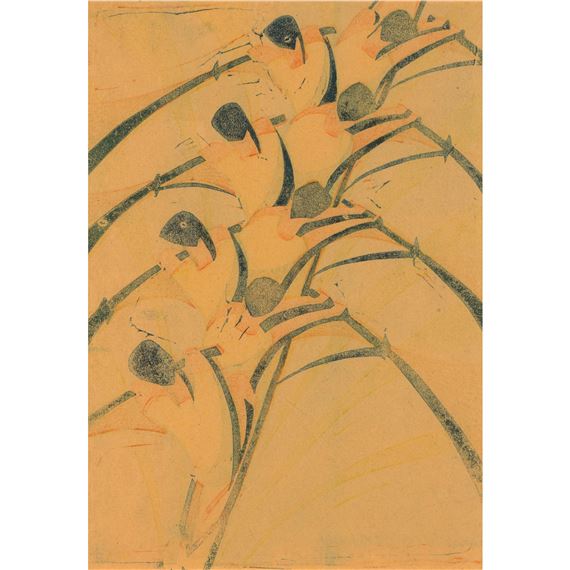 Cyril Edward Power | The Eight (1930) | MutualArt