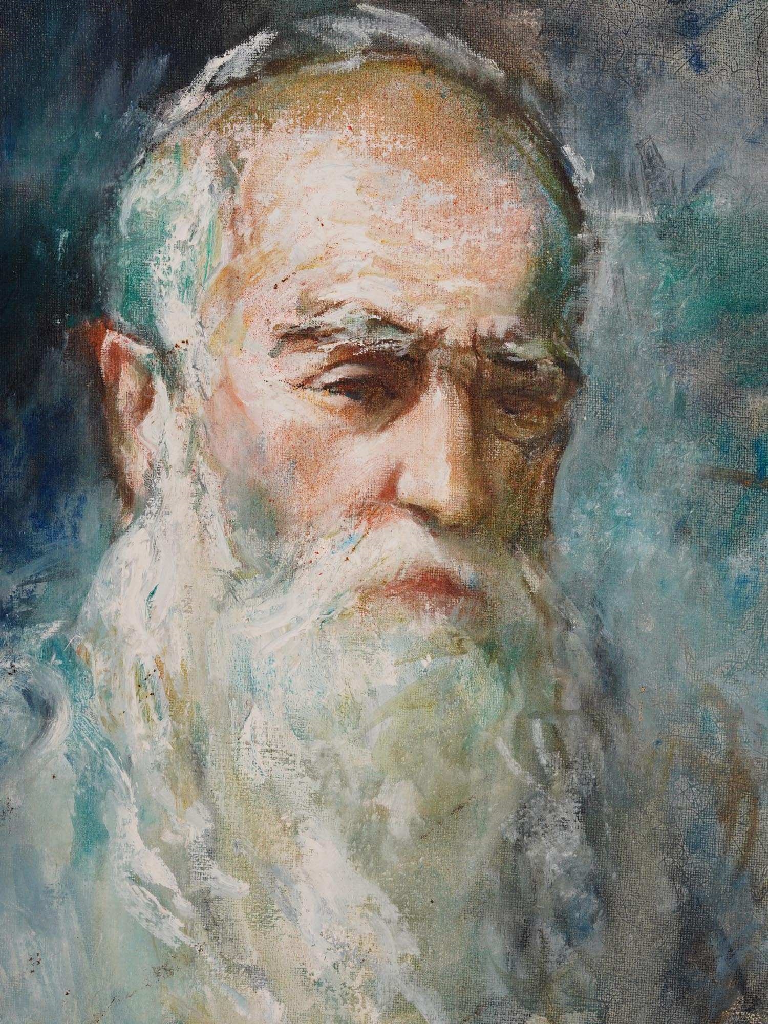 Nathan Wasserberger | A portrait of an old rabbi | MutualArt